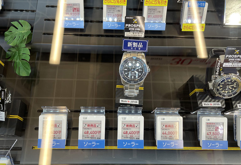 悩ましいSEIKO SBDNシリーズのバンドの値段 | My Favorite Goods